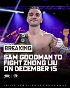 12/15 井上尚弥の王座狙う IBF&WBO1位サム・グッドマン vs19戦全勝WBO14位チョン・リュー – BOXING MASTER