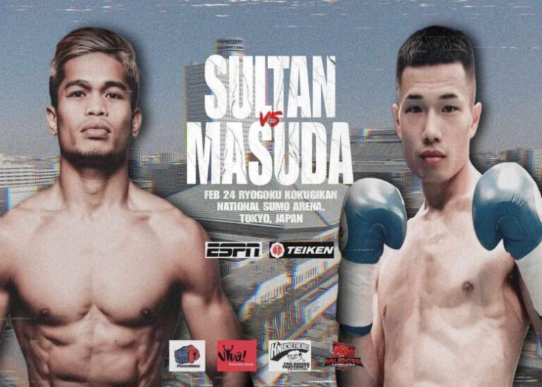 増田 陸 vsWBO世界スーパーバンタム級6位ジョナス・スルタン 「結果」 バンタム級8回戦 – BOXING MASTER