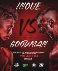 1月24日開催 井上尚弥vsサム・グッドマン 4団体統一世界スーパーバンタム級タイトルマッチ – BOXING MASTER