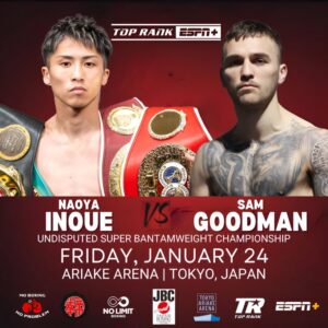 井上尚弥vsサム・グッドマン WBC1位デビッド・ピカソがリザーバーに名乗り 井岡vsマルティネス中止で現実的 – BOXING MASTER