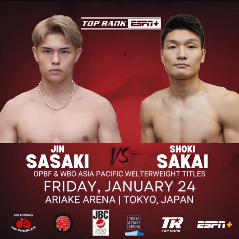 佐々木 尽 vs坂井祥紀 「結果」 WBOアジア・パシフィック&OPBFウェルター級王座戦 – BOXING MASTER