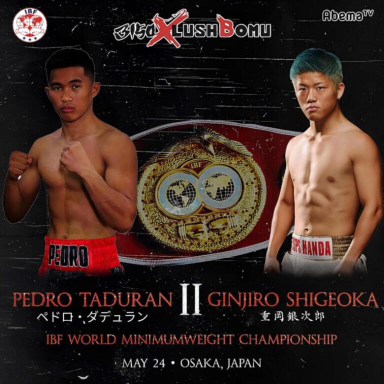 速報 重岡銀次朗vsペドロ・タドゥラン 2 IBF世界ミニマム級タイトルマッチ – BOXING MASTER