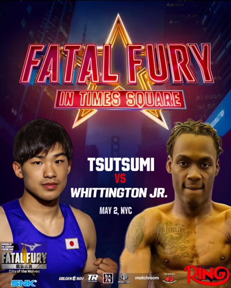 WBA指令！ 堤 聖也vs暫定王者バルガス WBA世界バンタム級王座統一戦 – BOXING MASTER