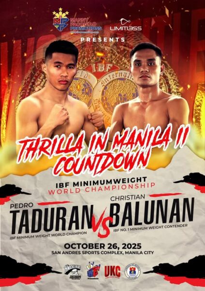 10/26 タドゥランvsバルナン IBF世界ミニマム級戦 / レックス・ツォ―復帰第2戦 IBFパン・パシフィック・バンタム級戦 – BOXING MASTER