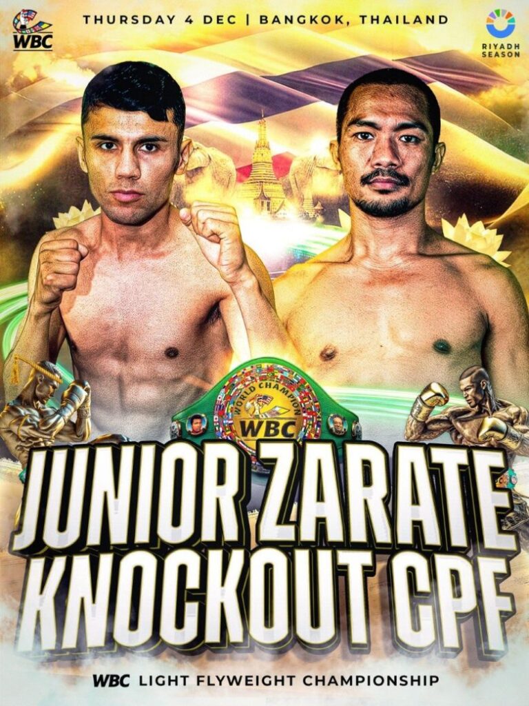 WBA ラモント・ローチのスーパーフェザー級王座剥奪へ / 堤駿斗vsディケンズがレギュラー王座戦へ昇格 – BOXING MASTER