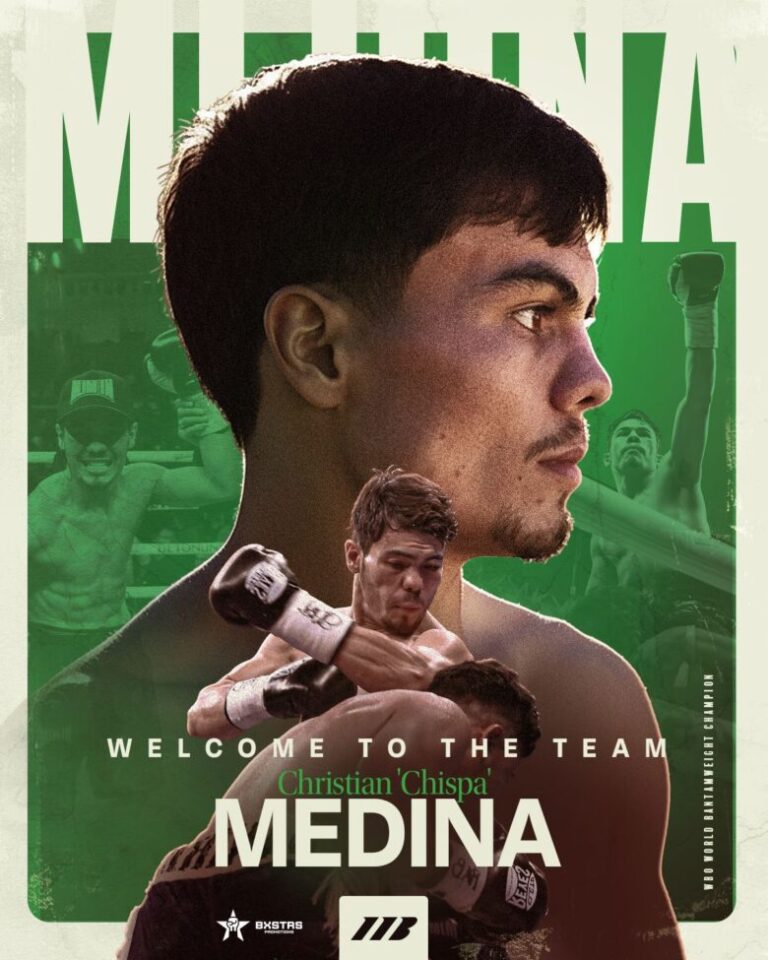 WBO世界バンタム級王者メディナはマッチルームと契約 バム・ロドリゲスは契約満了 – BOXING MASTER